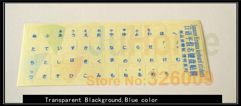 2pcs Japanese Layout Sticker Letters Super Durable... – Grandado