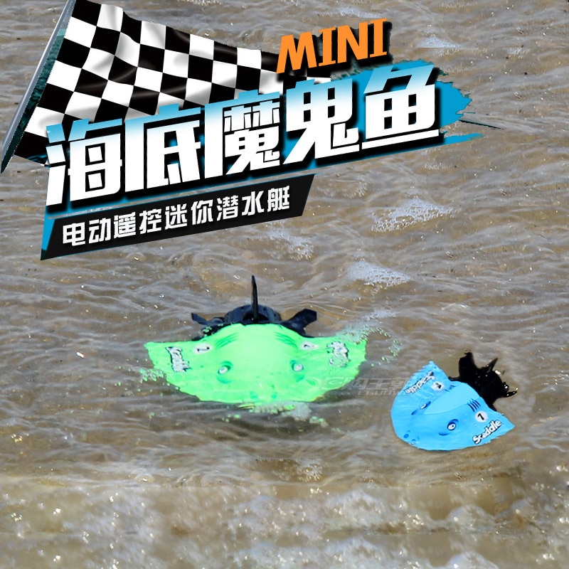 Mobile Remote Animal Control Devil Fish Navigation... – Vicedeal