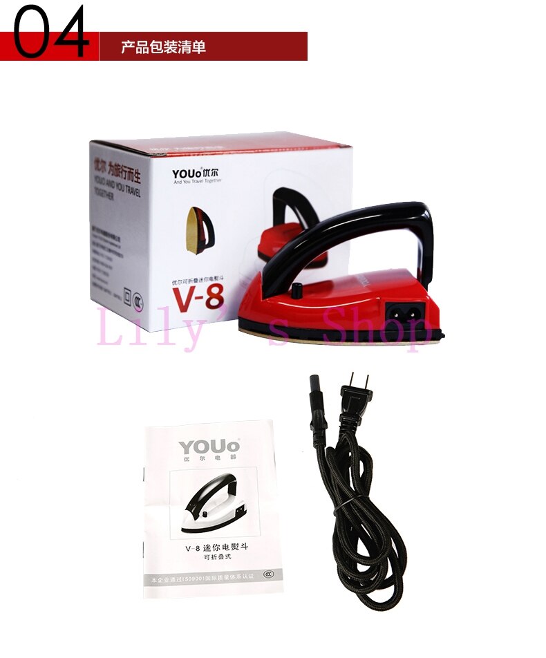 MINI electric garment iron Portable travel small h... – Grandado