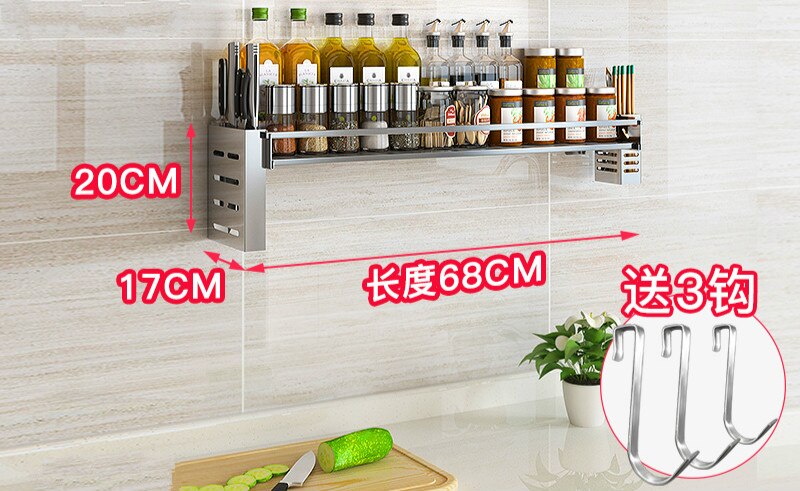 Free punching stainless steel kitchen rack wall-mo... – Grandado