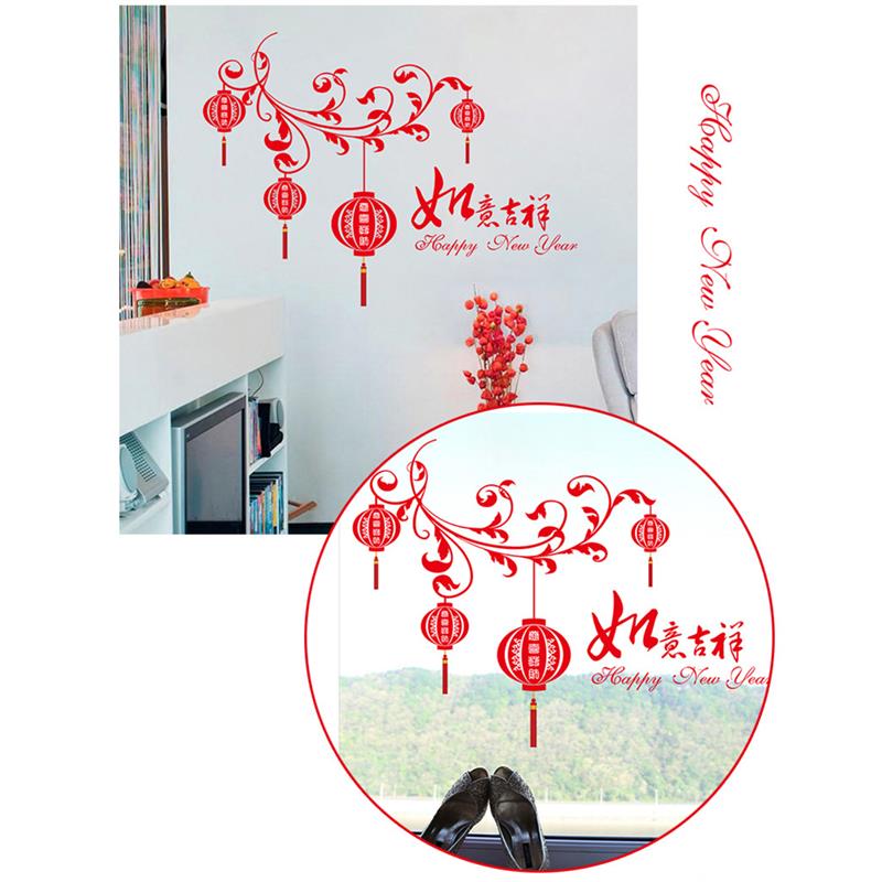 Wall Sticker Removable Decorative Wall Art Decal W... – Vicedeal
