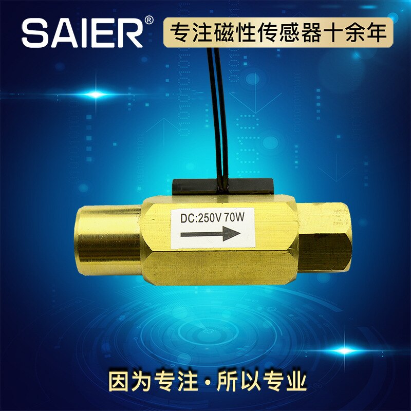 Sai Shenger reed switch principle water flow switc... – Grandado