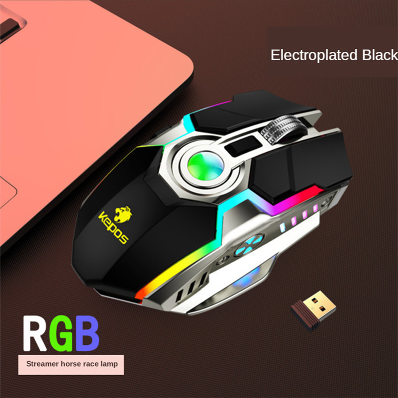 Silent Rechargeable Gaming Mouse Computer Mouse Wi... – Vicedeal