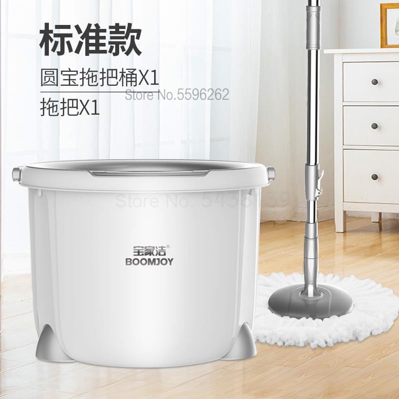 Hand-free mop swivel universal single barrel home ... – Vicedeal