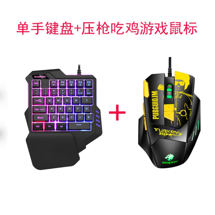 92 One-Handed Keyboard Colorful RGB Macro Recordin... – Vicedeal