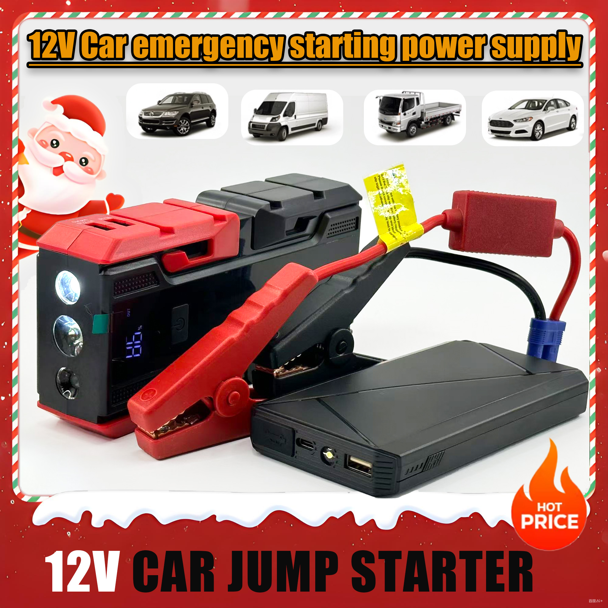 12V Emergency starting power supply for cars Power... – Vicedeal