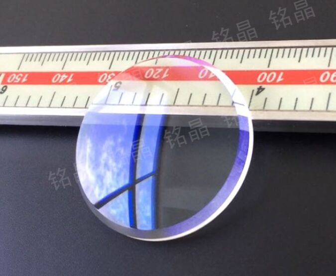 Double Dome Concave Blue AR Coating Round Sapphire... – Grandado