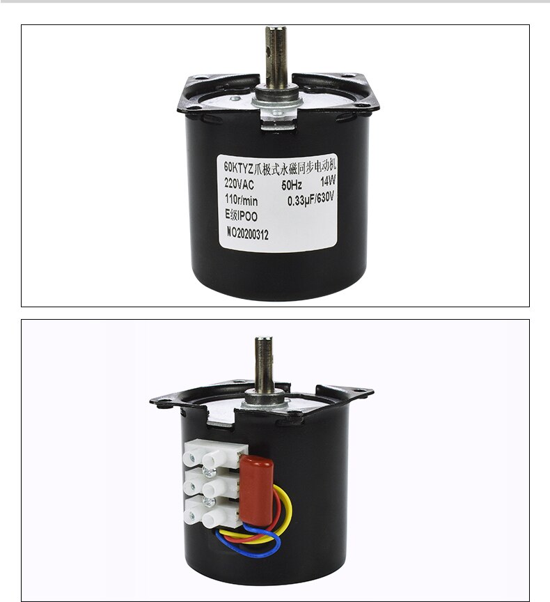 60KTYZ Miniature Permanent Magnet Synchronous Moto... – Vicedeal