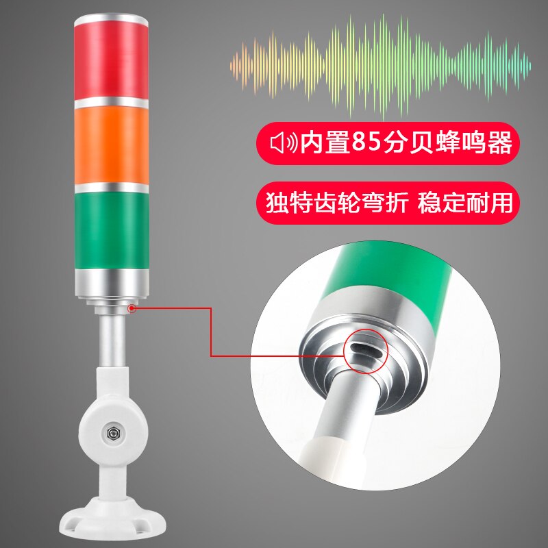 Led Stack Lamp 24V Industriële Led Signaalzuil Voo... – Vicedeal