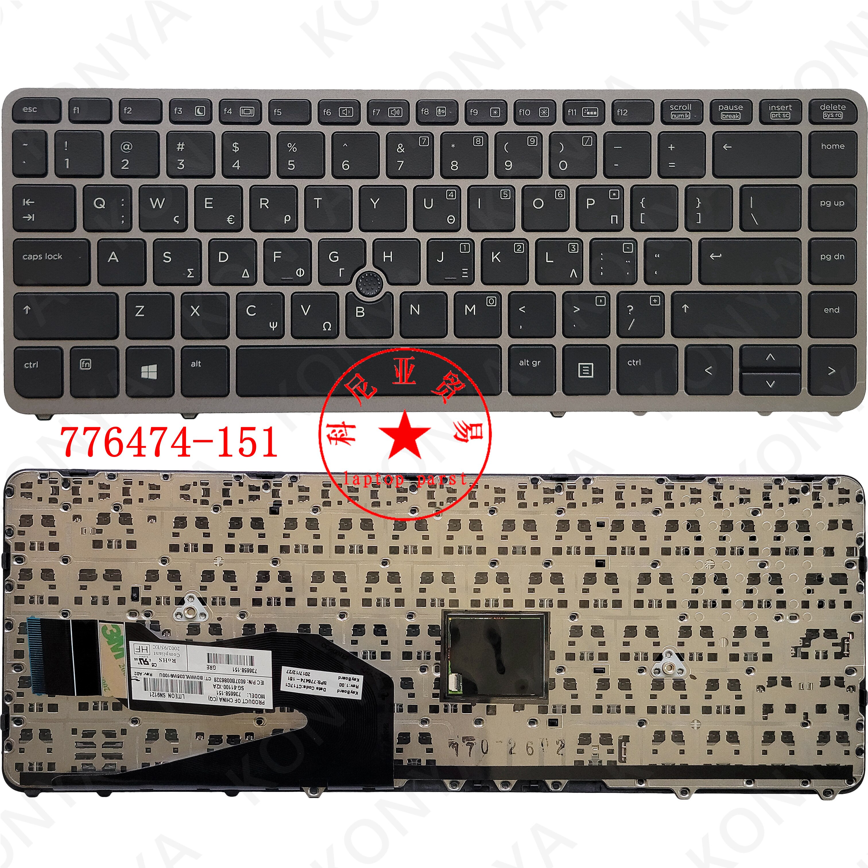 Original For HP EliteBook 740 745 840 G1 G2 750 75... – Vicedeal