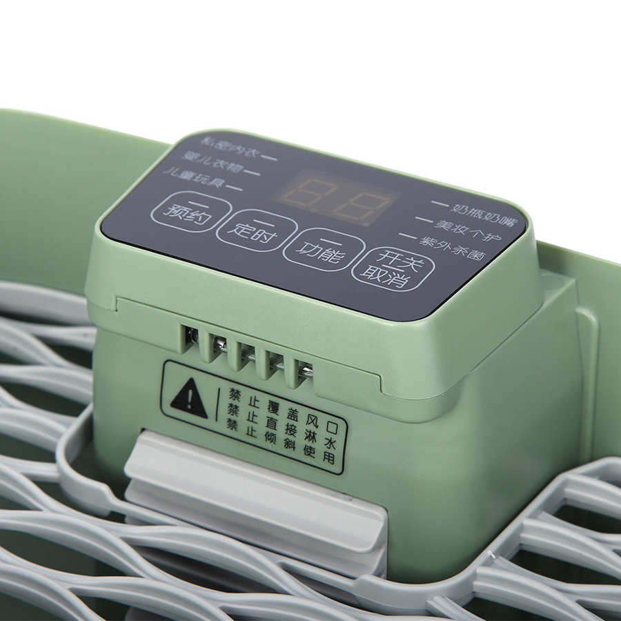 Mini Portable Clothes Dryer Box Household Underwea... – Grandado