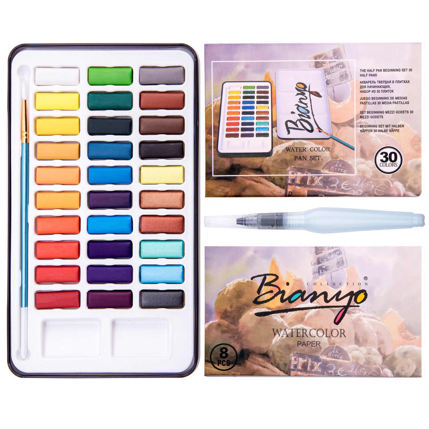 Watercolor Paint Set Premium Watercolour Paint Box... – Grandado