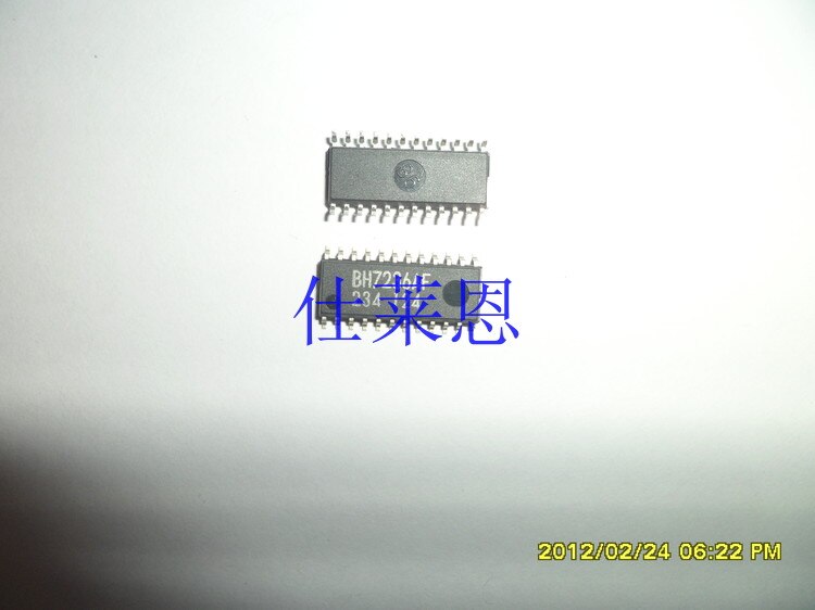 BH7236AF-E2 Winkel Transactie Integriteit En Kwali... – Grandado