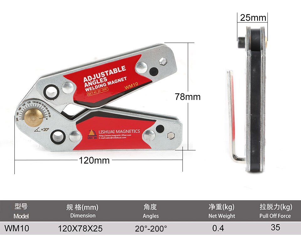 2 Size Adjustable Angles 20-200 degree Magnet Magn... – Grandado