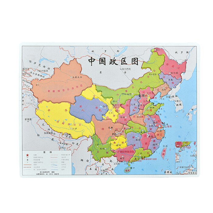 China Map Jigsaw Puzzle Early Childhood Educationa... – Grandado