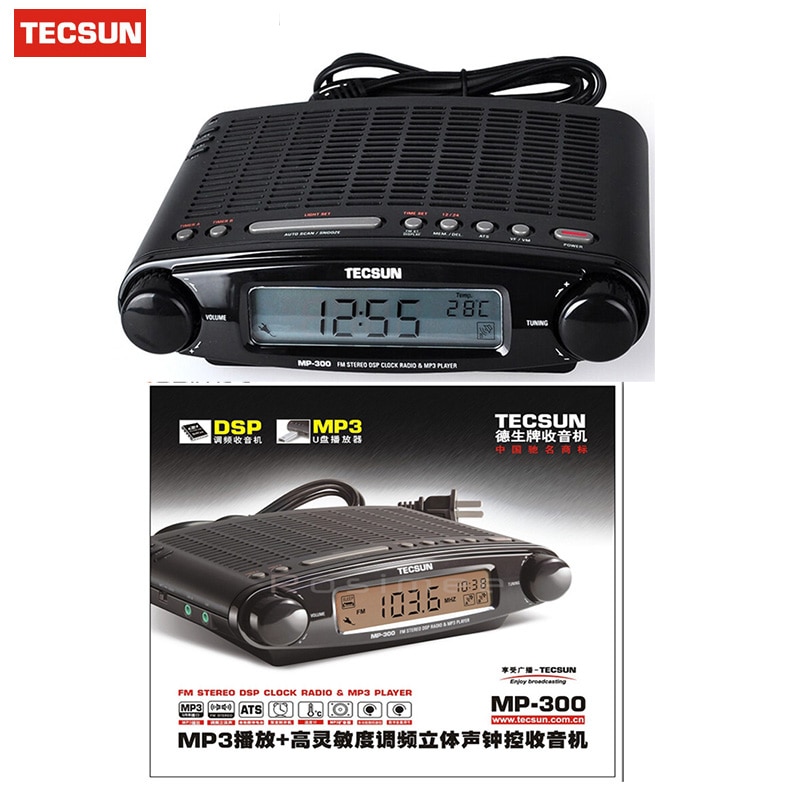 TECSUN MP-300 FM DSP Clock Radio USB/MP3 Player hi... – Vicedeal
