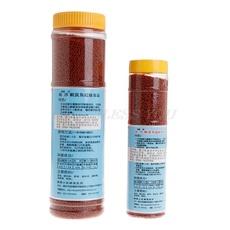 Vis Voedergewassen Aquarium Aquarium Voedsel 130g/... – Vicedeal