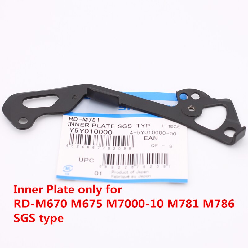 Mountainbikes slx m670 m675 m7000-10 xt m781 m786... – Vicedeal