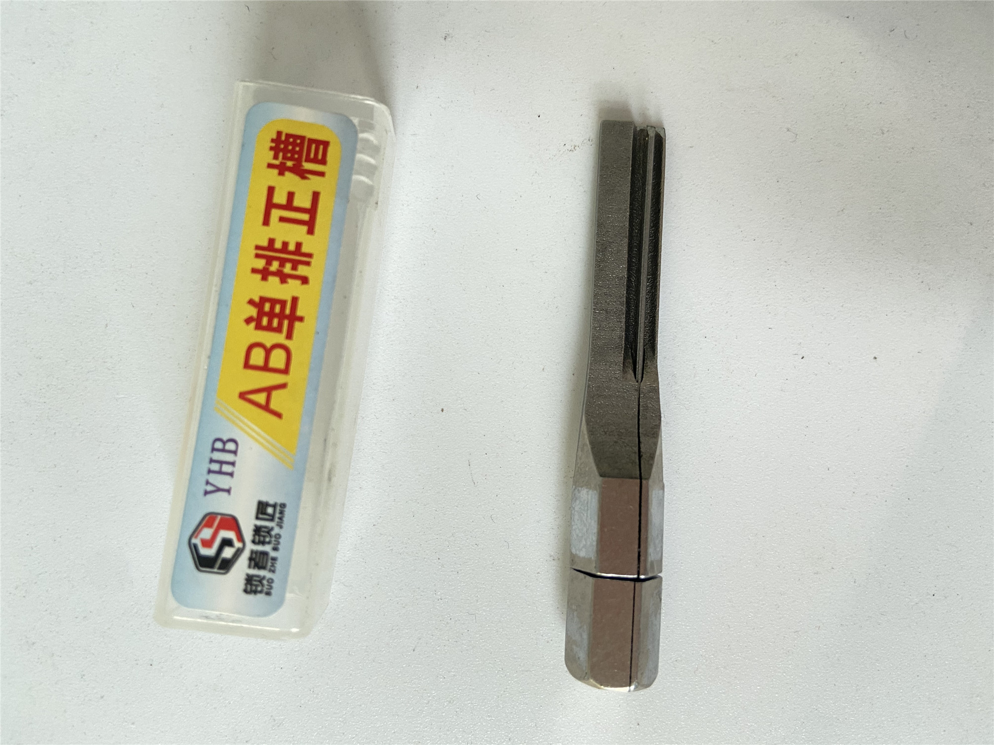 AB- lock Strong Force Power Key Stainless Steel Ke... – Grandado