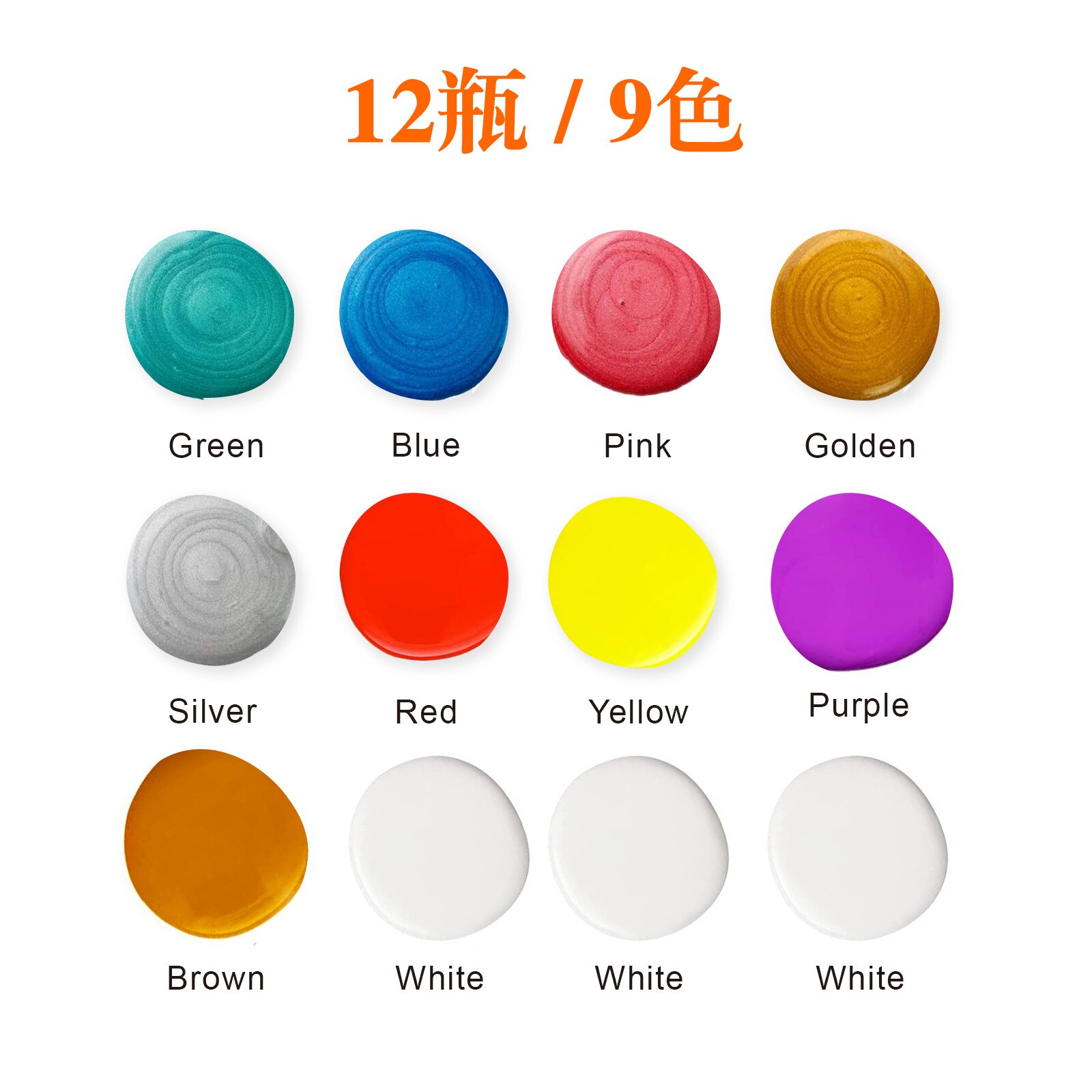 37Pcs Metallic Acryl Gieten Verf Set,12*60Ml Vloei... – Vicedeal