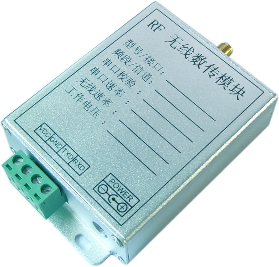 433m digitale transceivere rs232 rs 485 serielle ... – Vicedeal