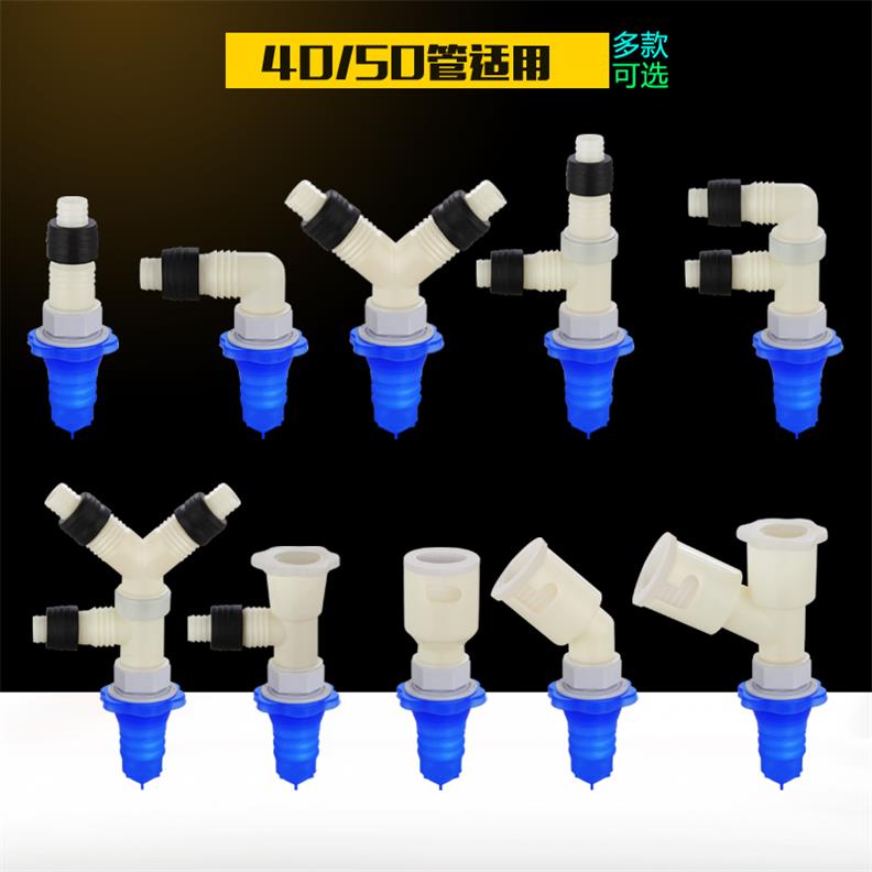Washing machine connector roller PVC drain pipe el... – Vicedeal