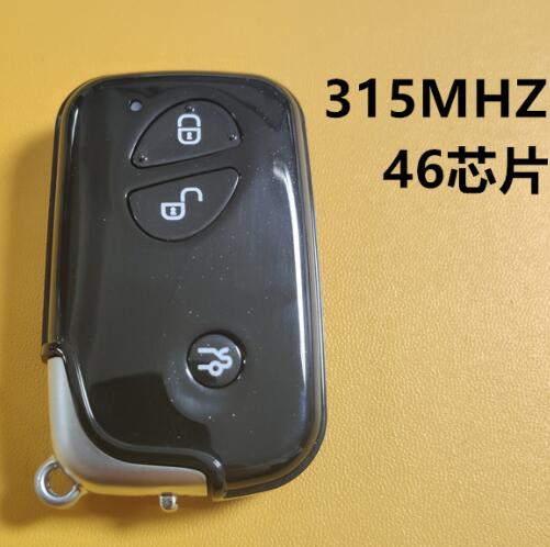 S6-3791200 3 Button Replacement Smart Remote Key F... – Grandado