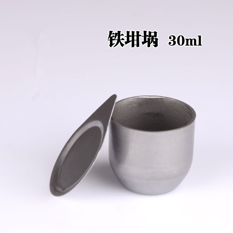 30ml 50ml Iron Crucible With Lid Laboratory Chemis... – Grandado