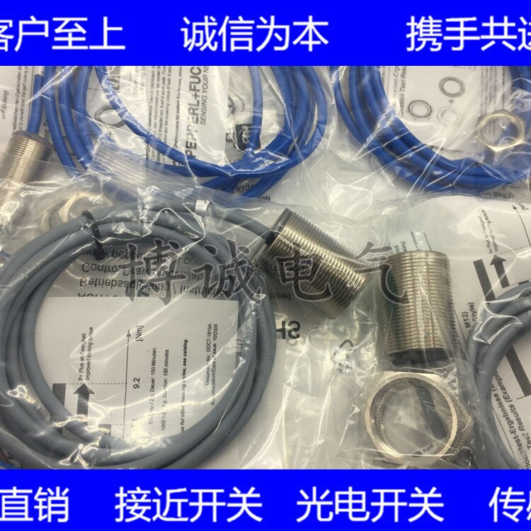 NBN4-12GM50-E0 NBB4 E2 NBB8 NBN8-12GM40-E0/E2-V1 a... – Grandado