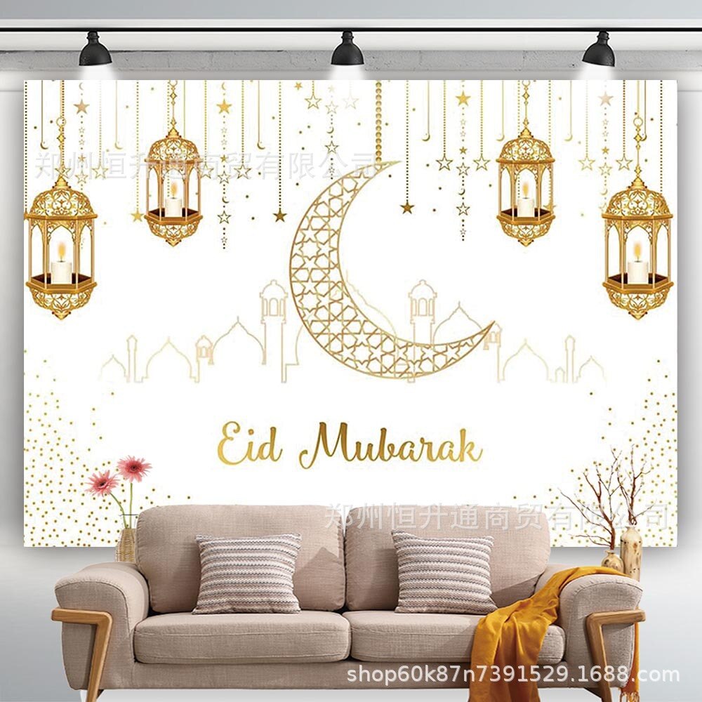 Muslim Eid Mubarak Background Cloth Ramadan Party ... – Vicedeal