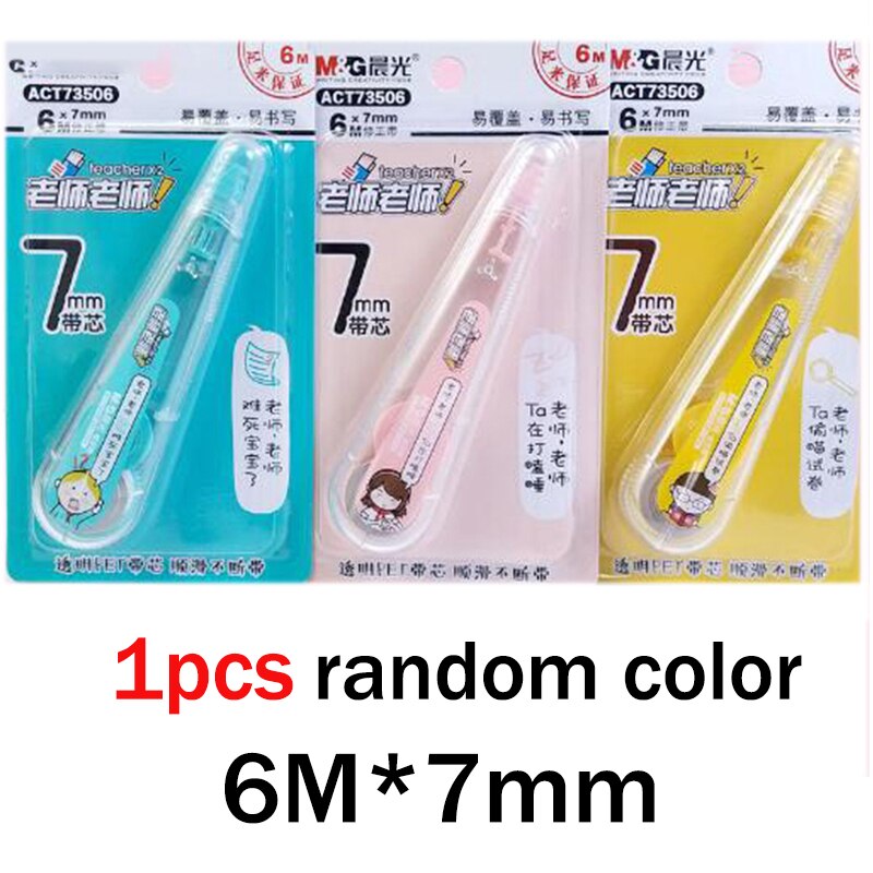 M & G Correctie Tape Roller 6M * 7Mm/8M * 5Mm/12M ... – Grandado