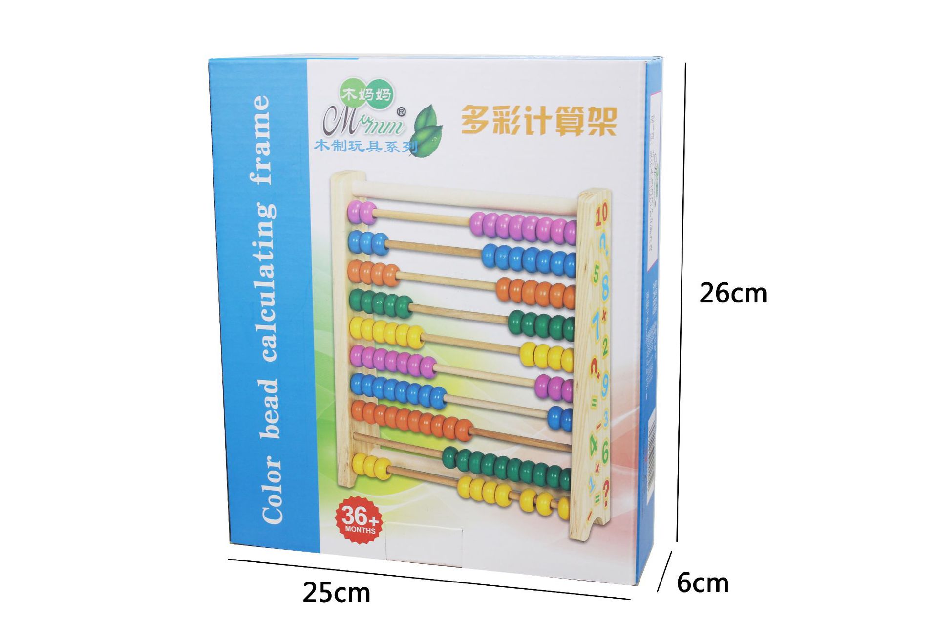Holz Kinder Bunte mit Zahlen Zehn Ständen Berechnu... – Vicedeal