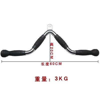 20x60cm Tricep Rope Training Rope Pull Down Ropes ... – Grandado