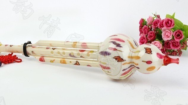 Chinese Blue And White National Musical Instrument... – Grandado