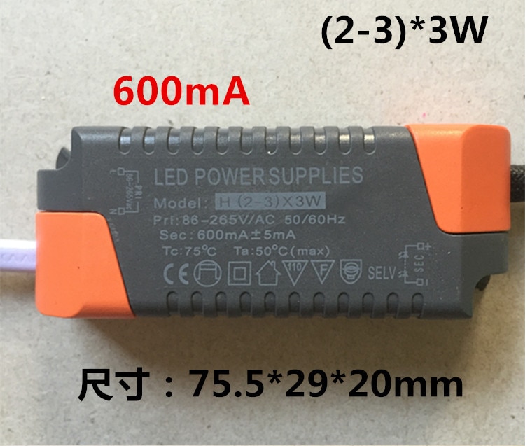 LED driver AC 86- 265V 600mA ( 2 - 3 )*3W Power Su... – Vicedeal