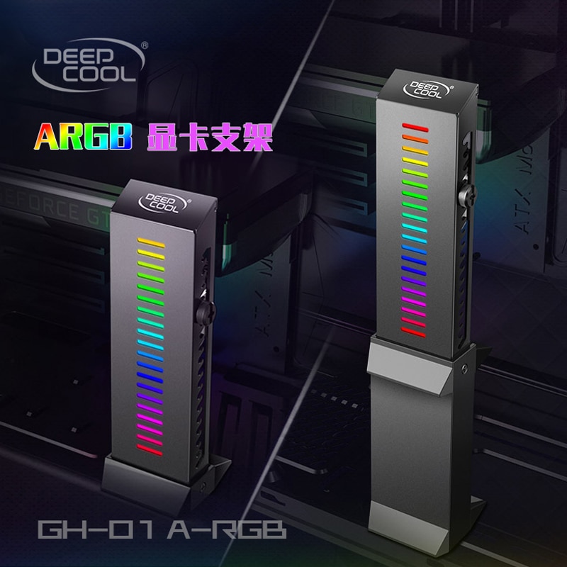 Deepcool CH-01 5V3PIN ARGB Computer Graphics Card ... – Vicedeal
