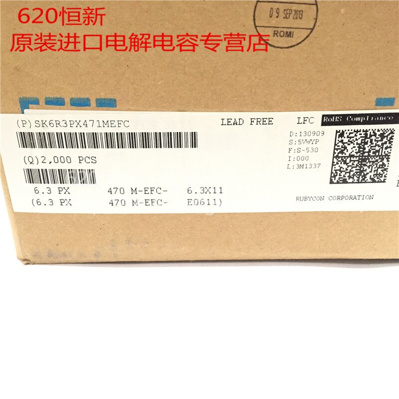 100 stk /200 stk rubycon px 470uf 6.3v 6.3 x 11mm... – Vicedeal