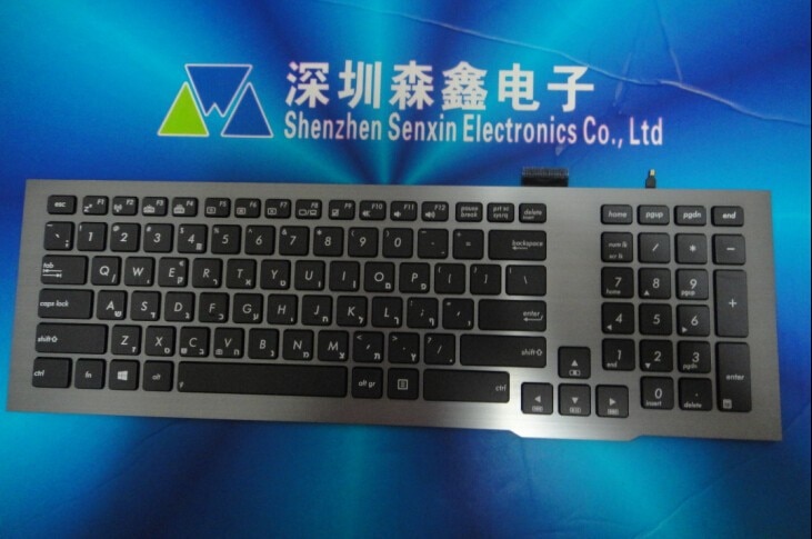Teclado retroiluminado hebreo para Asus G75 G75V S... – Grandado