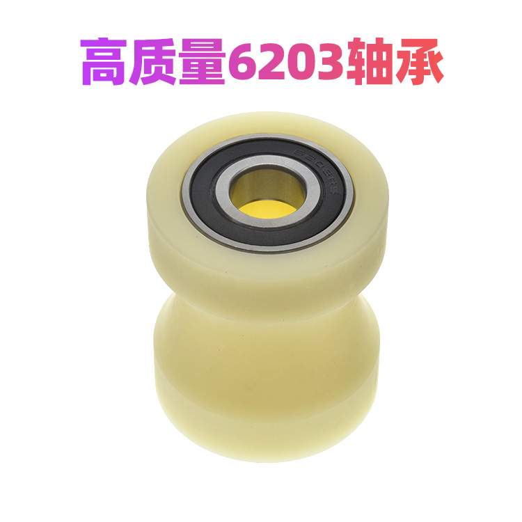 6200 bearing plastic coated U-groove roller roller... – Vicedeal