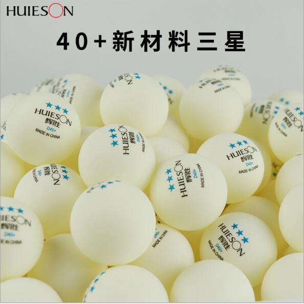 Huieson Materiaal ABS 3 Ster 40 + Game Tafeltennis... – Grandado