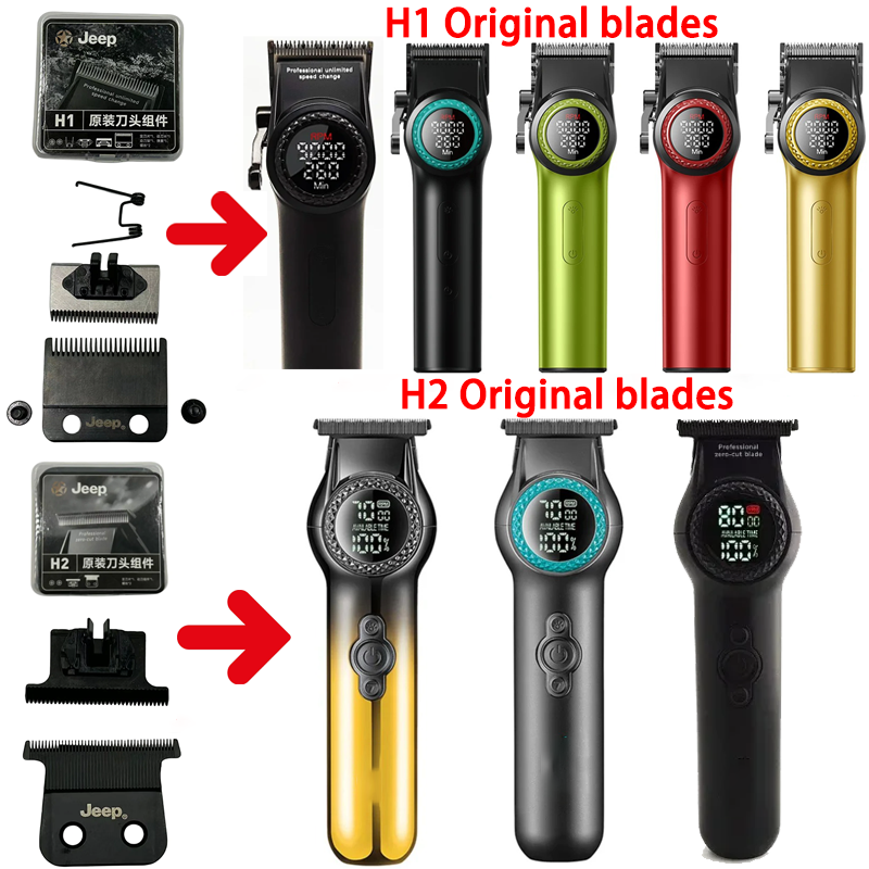 H1 H2 Men's Barber Shop Hair Clipper Original Blad... – Grandado