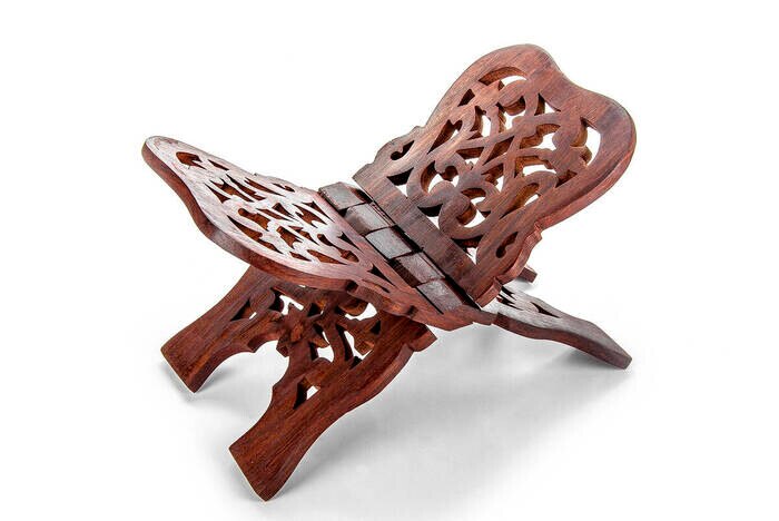 Adjustable Prayer Quran Holder Stand Ramadan Rihal... – Vicedeal