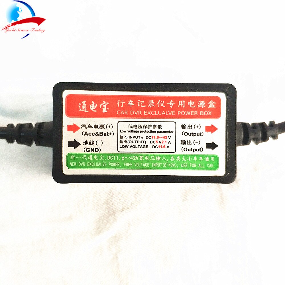 8-40V USB Smart Exklusive Power Box 5V 2,1 EINE Ha... – Vicedeal