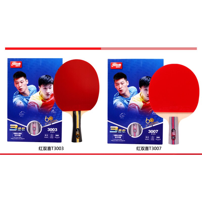 DHS T3003 T3007 table tennis racket finished racke... – Grandado