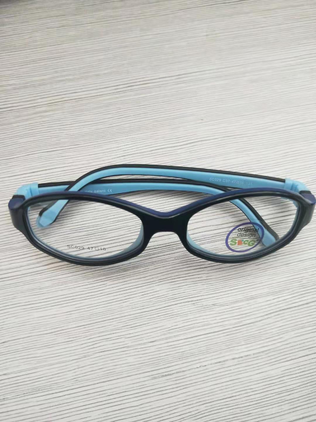 SECG Round Cute Children Glasses Frame Optical Myo... – Grandado
