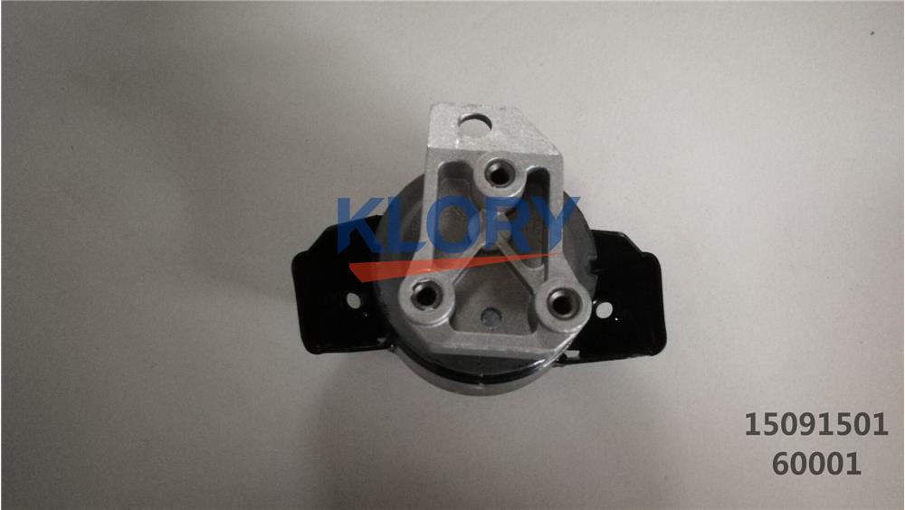 A11-1001310BA Engine rear mount assembly For Chery... – Vicedeal