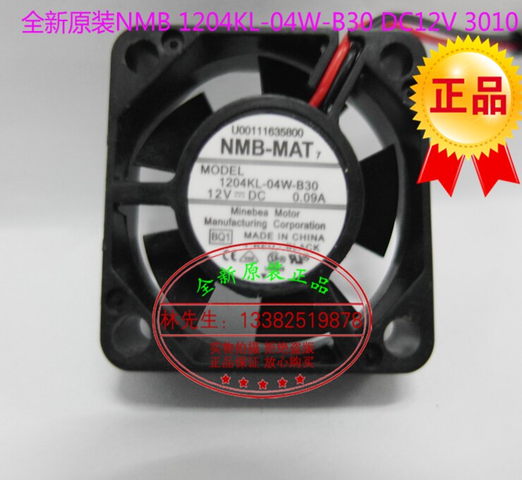 NMB-MAT NMB 1204KL-04W-B30 DC12V 3010 double ball ... – Grandado