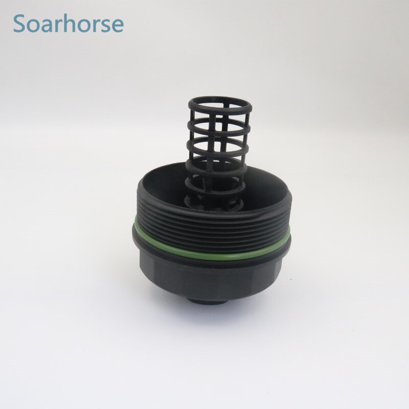 For VW Phaeton Touareg Engine Oil Filter Housing Cover Cap – Grandado