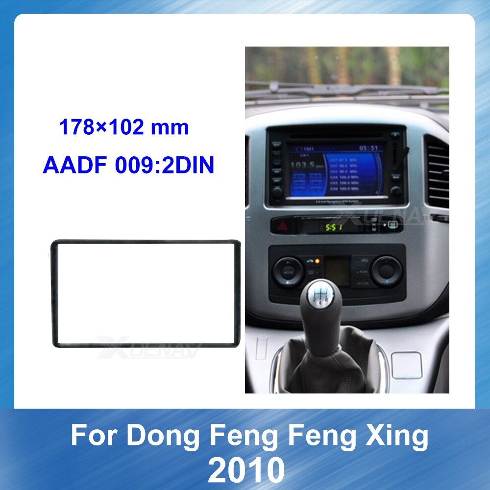 Special Dash Car Fascias For DFM Fengxing Stereo R... – Grandado