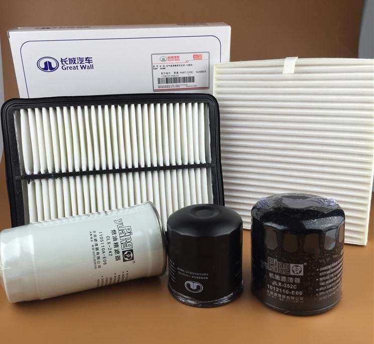 FILTER KIT FOR Great Wall hover WINGLE 3 – Vicedeal